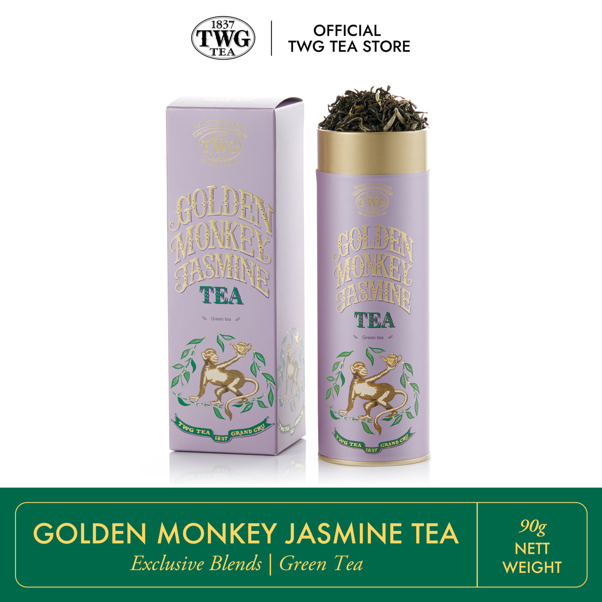 Haute Couture Golden Monkey Jasmine – VALIRAM247.COM